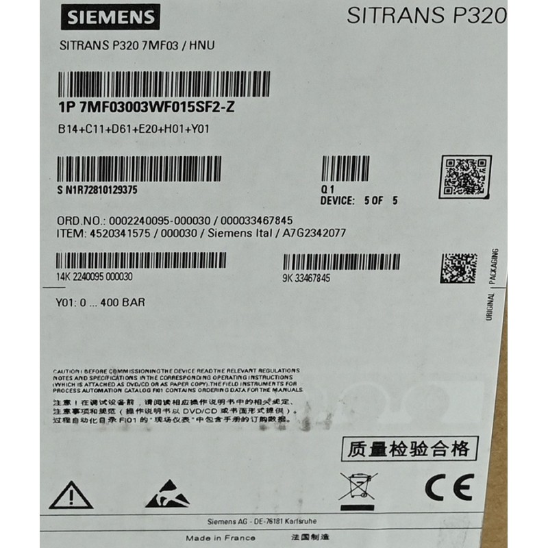 Siemens 7MF03003WF015SF2-Z Sitrans P320 7MF03 HNU New sealed 7MF0300 ...
