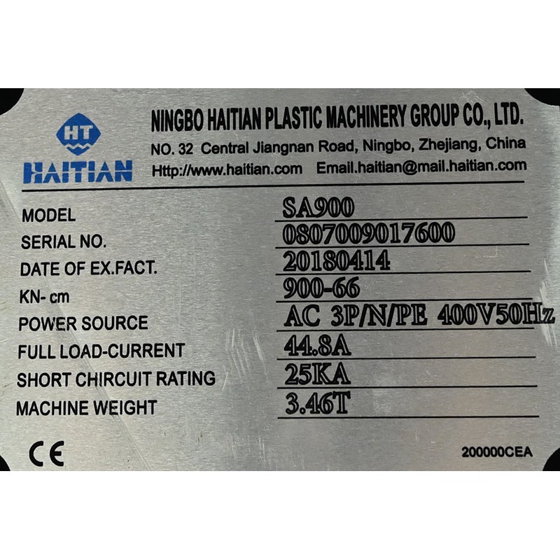 KEBA HAITAN SA900 Operator Panel