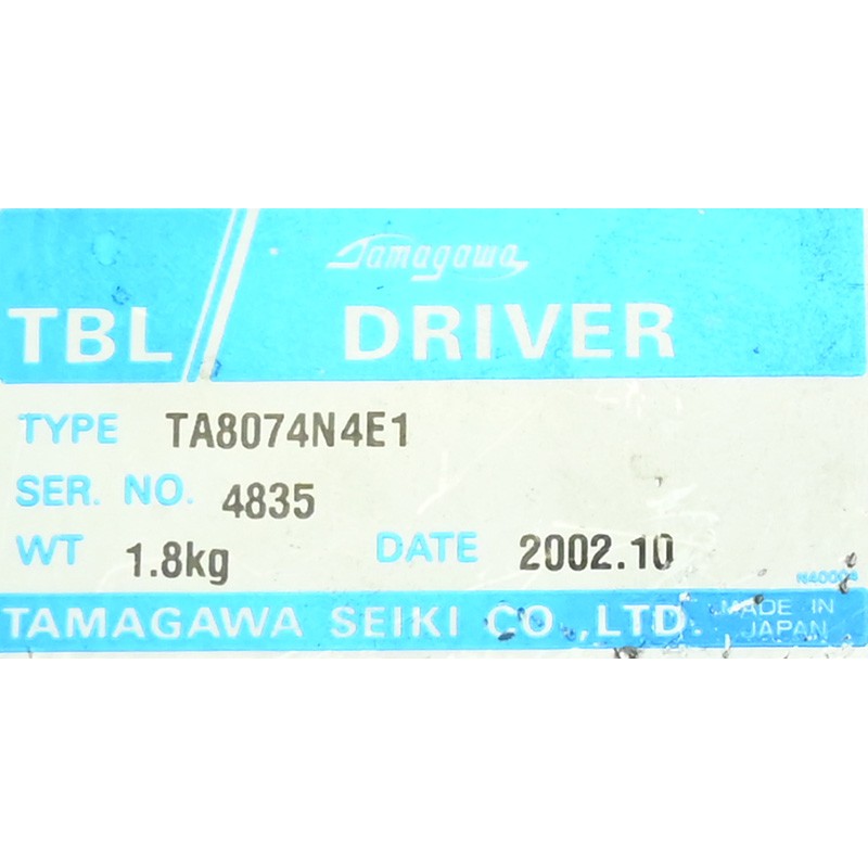 Tamagawa Seiki TA8074N4E1 TBL Stepper Drive