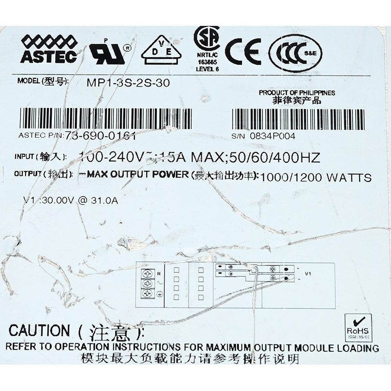 Astec MP1-3S-2S-30 AC/DC Converter