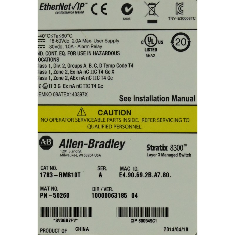 Allen Bradley 1783-RMS10T Stratix 8300 Switch