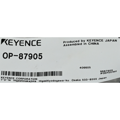 Keyence OP-87905 Sensor head cable 10 m Nuevo